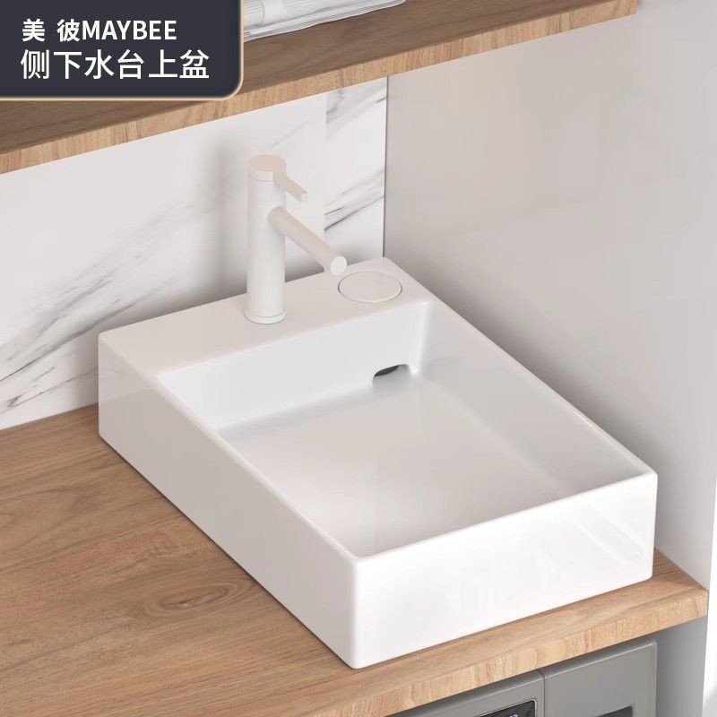 [Glossy and Clean]Above Counter Basin Rear Drainage Left and Right Side ...