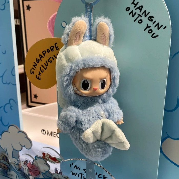 LABUBU Singapore Limited Edition Merlion Plush Series Key Chain High ...