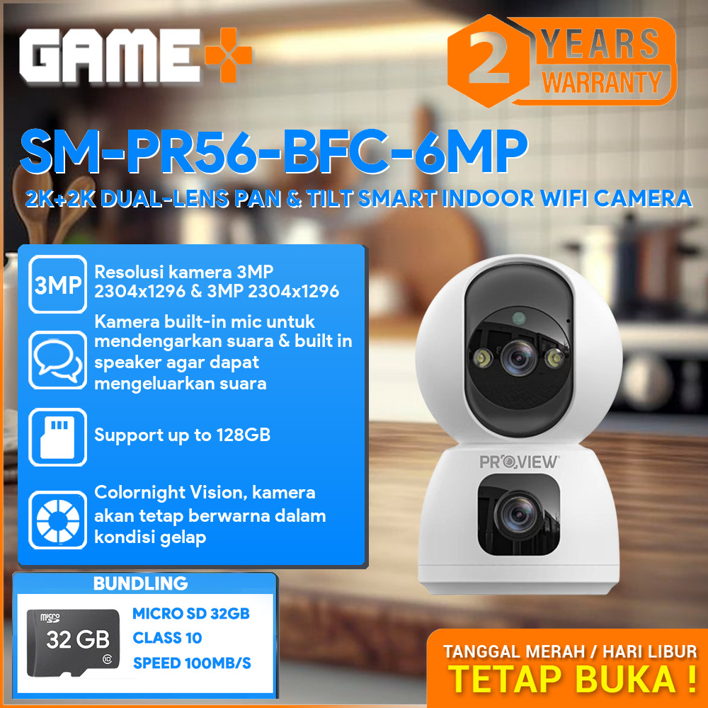 PROVIEW SM-PR56-BFC 2K+2K DUAL-LENS PAN & TILT SMART 2 WAY AUDIO INDOOR ...