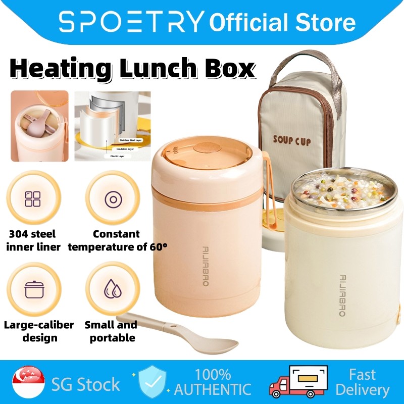【SG Stock】600ML Electric Lunch Box Electric Heating Stainless Steel ...