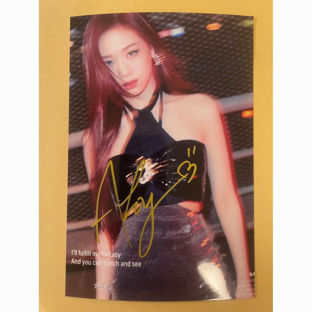 BABYMONSTER AHYEON Zheng Ya-Yeon Zheng Ya-Hyun Signature Photo 2024,9 ...