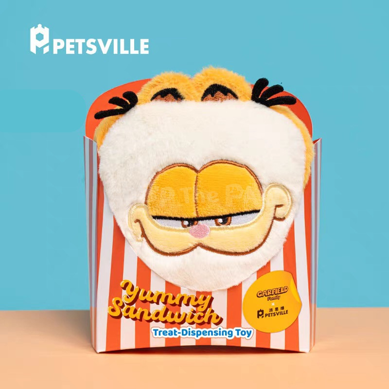 Petsville X Garfield Sandwich Nosework Snuffle Dog Toy | Shopee Singapore