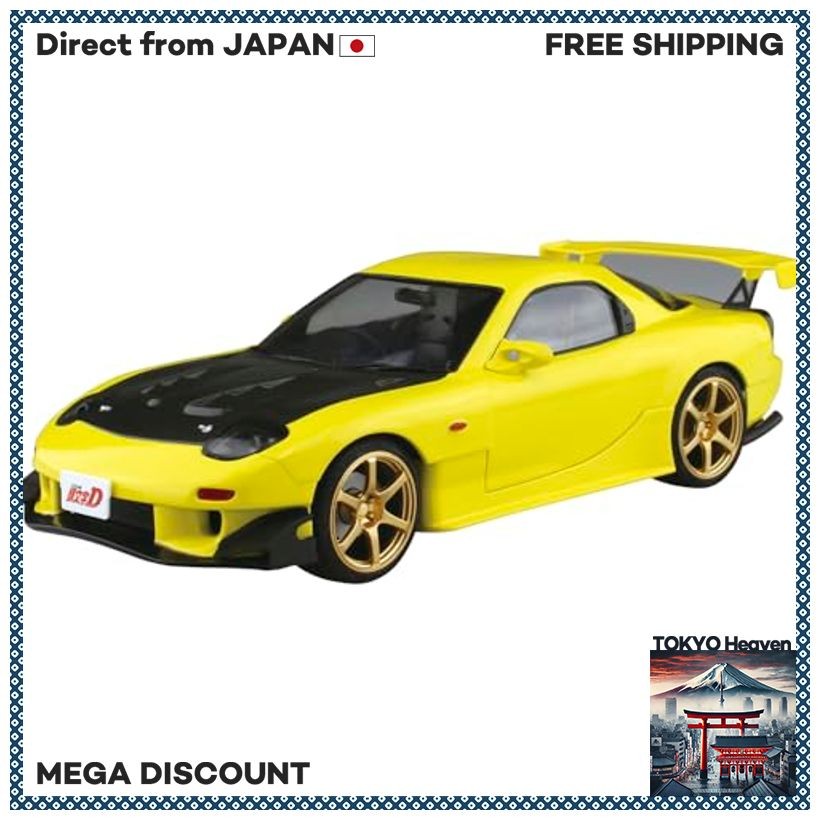 Aoshima Bunka Kyozai Co. Initial D No.8 Keisuke Takahashi FD3S RX-7 Project D Version 1/24 Scale ...