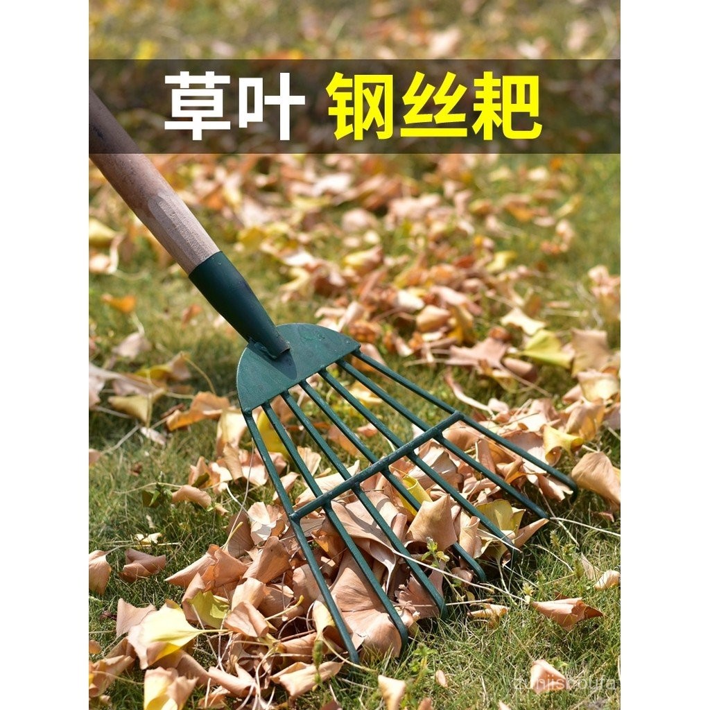 Household Grass Rake Iron Rake Steel Rake Agricultural Tools Garden ...