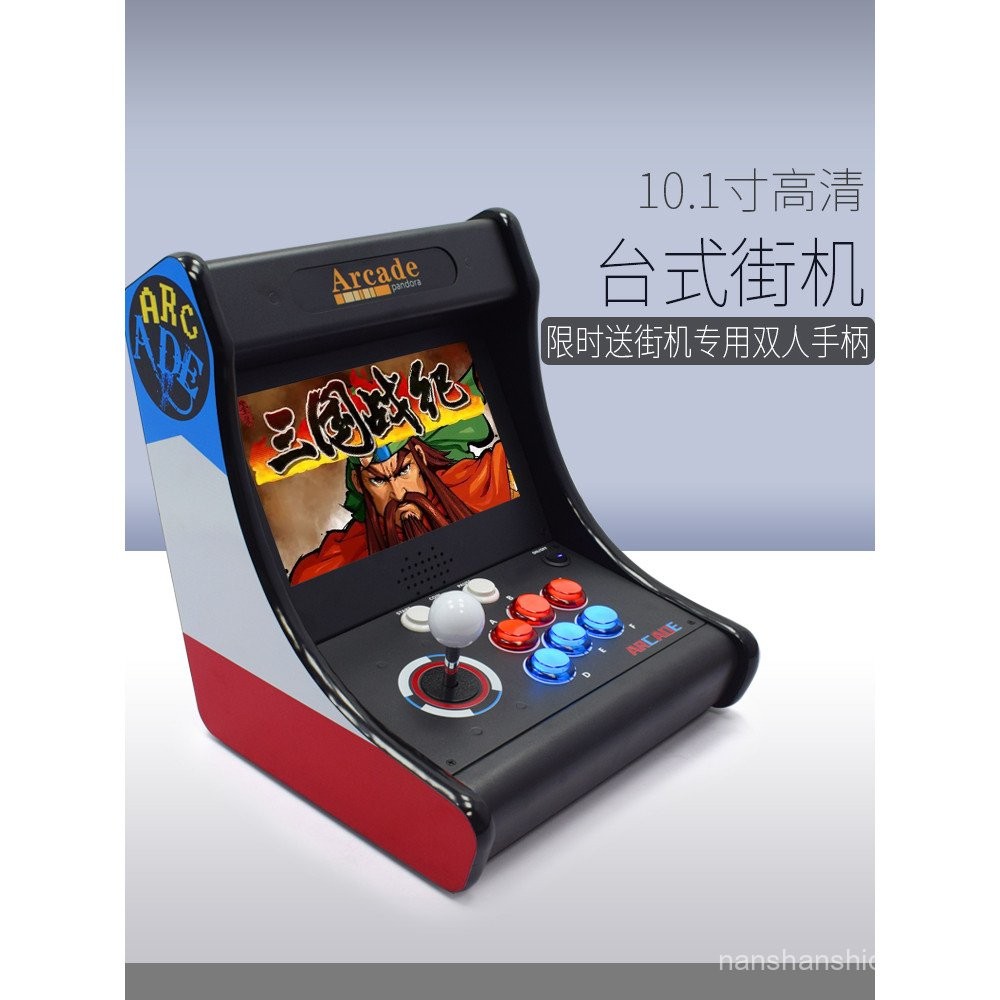Moonlight Box Pandora Box Home Arcade Game Console King of Fighters ...