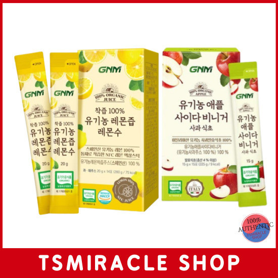 GNM Organic 100% Lemon Juice Apple Cider Vinegar Apple Juice | Shopee Singapore