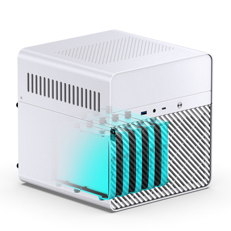Qiao Sibo (JONSBO) N2 White Aluminum Shell NAS Chassis (ITX Version ...