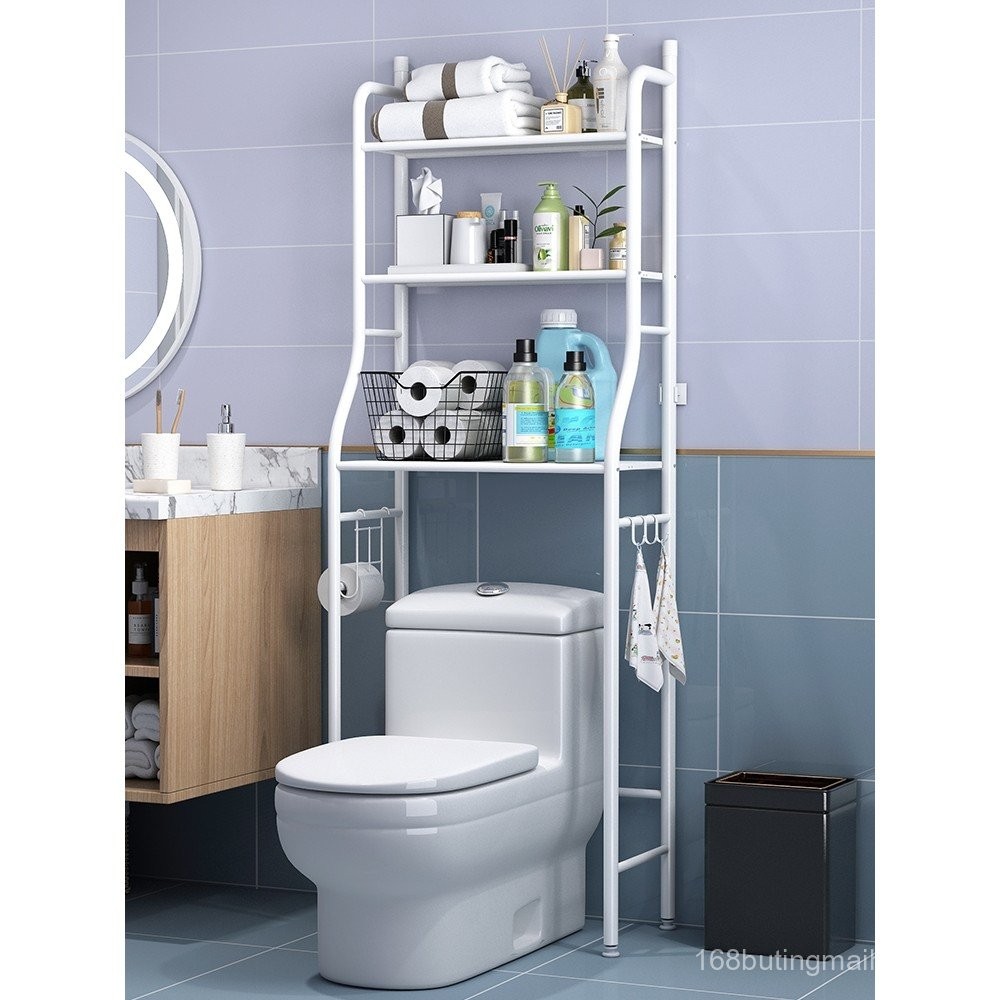 Bathroom Toilet Storage Rack Floor Wall-Mounted Toilet Washroom Washing ...