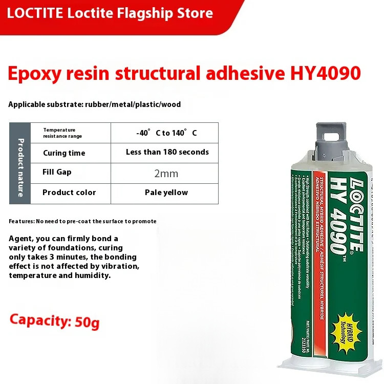 Loctite Structural Hardener HY4090 For 50ML High Viscosity Rapid Cure ...