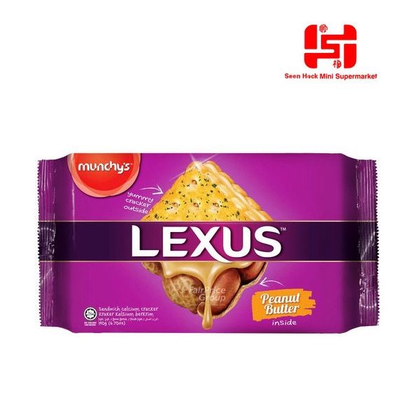 Munchy's Lexus Sandwich Calcium Crackers Peanut Butter 190g | Shopee ...
