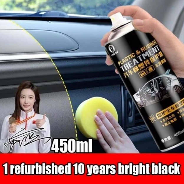 【READY STOCK】Car Plastic Restorer/ Rubber Plastic Refurbishment ...