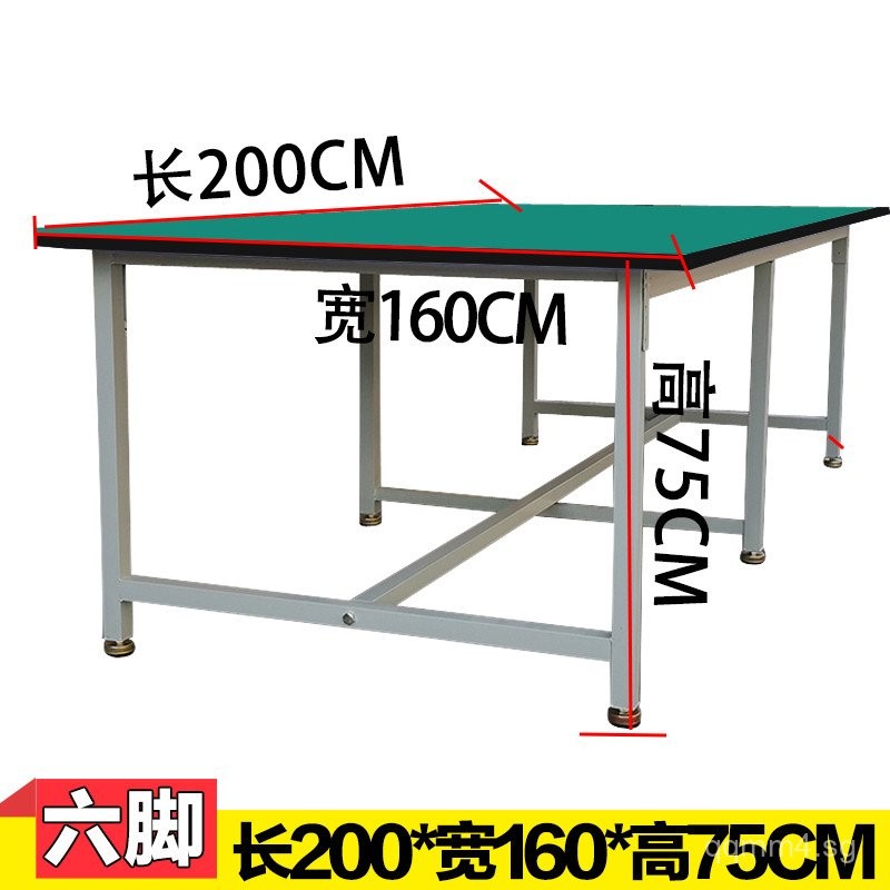 Ww Anti-Static Workbench Console Table Heavy-Duty Assembly Line ...