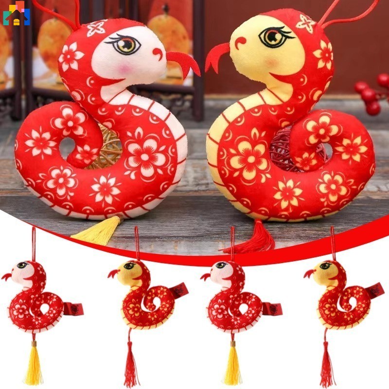 Chinese New Year Snake Mascot Ornament Home Traditional Spring Festival ...