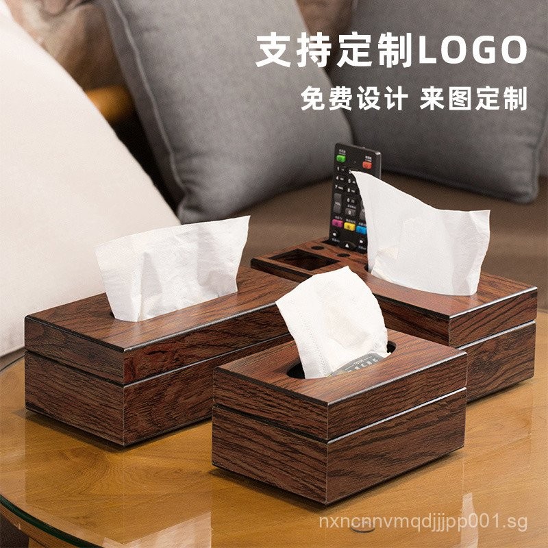 Wooden Tissue Box Solid Wood High-End Dining Table Paper Box Hotel ...