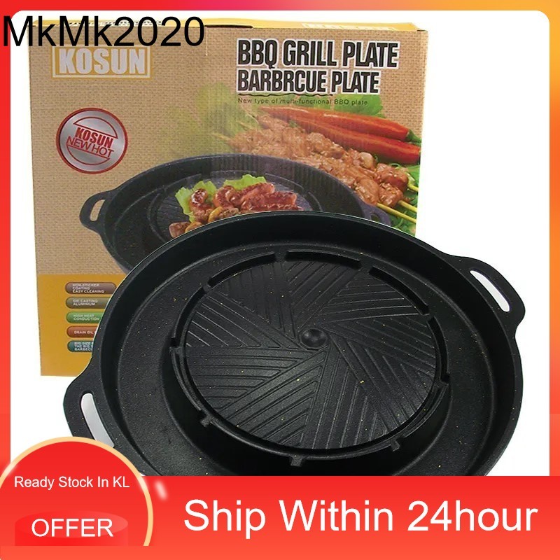 Thai Style Mookata 2-IN-1 BBQ & Steamboat Non-stick Grill Pan/Kuali ...