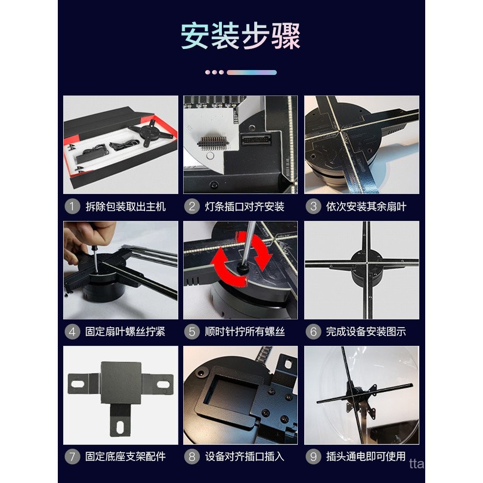 Naked Eye3d Holographic Projection Lamp Suspension Imaging Stereo LED Advertising Machine ...