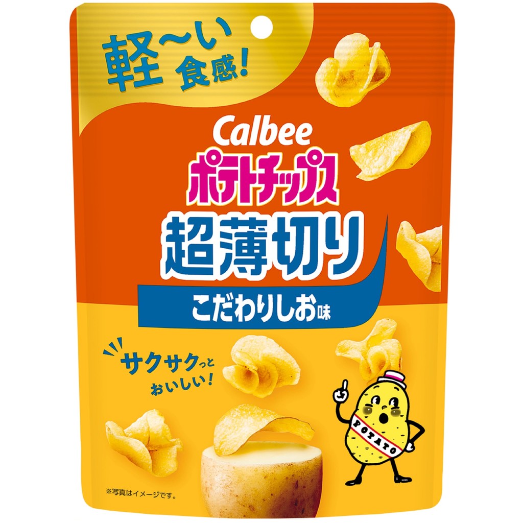 [Potato Chips] Calbee Potato Chips Ultra-thin Sliced Flavor 40g×12 bags [Shipping From Japan ...