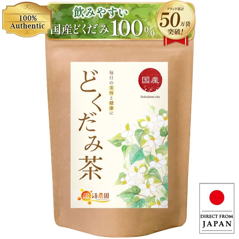 Dokudami Tea and Barley Tea from Onkatsu Farm【direct from Japan ...