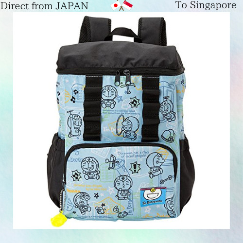 Sanrio Doraemon Kids Backpack M (I'm DORAEMON) | Shopee Singapore