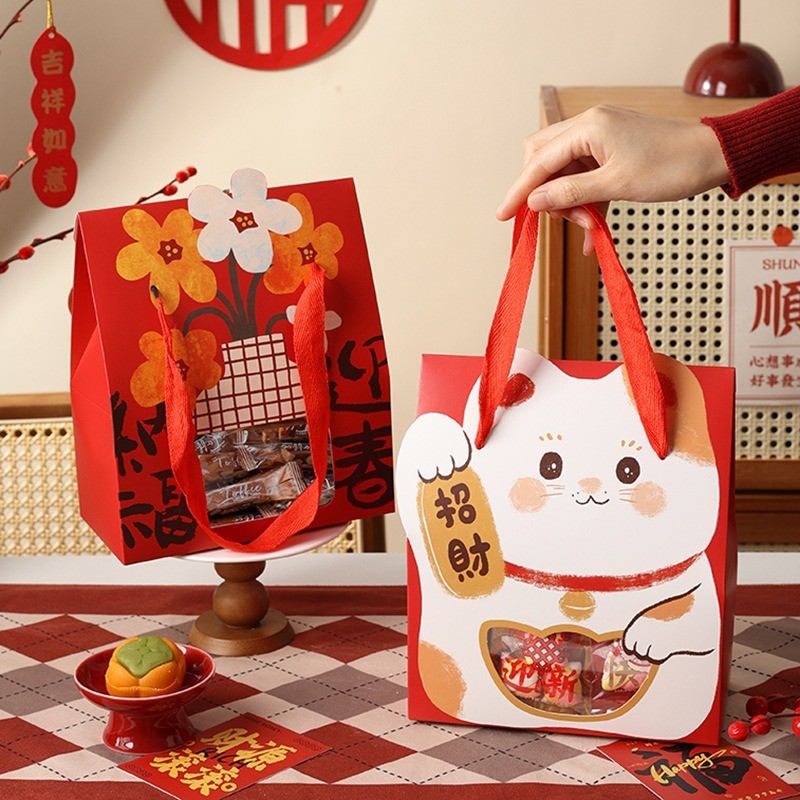 2025 CNY Snow Crispy Packaging Box Snake Year Nougat Candy Baking ...