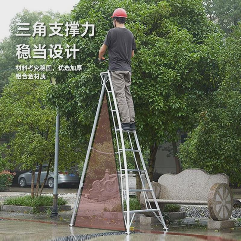 Orchard Picking Pruning Ladder Aluminum Alloy Three-Leg Ladder ...