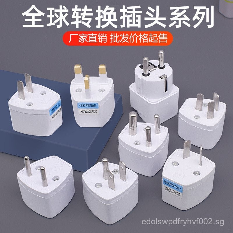 Hong Kong Version Adapter Plug Three-Prong Socket American Standard ...