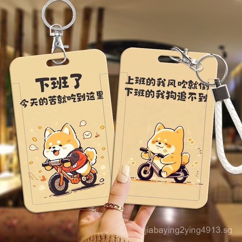 Funny Text off Work Access Card Cover Certificate Holder Bus Subway IC ...