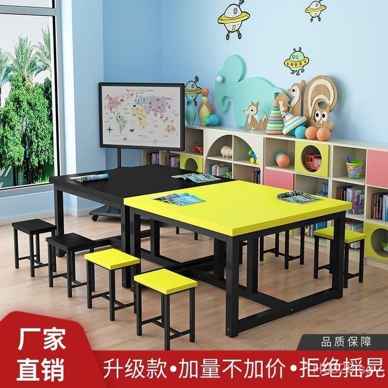 Desk Classroom Integrated Art Three-Person Kindergarten Table Three ...
