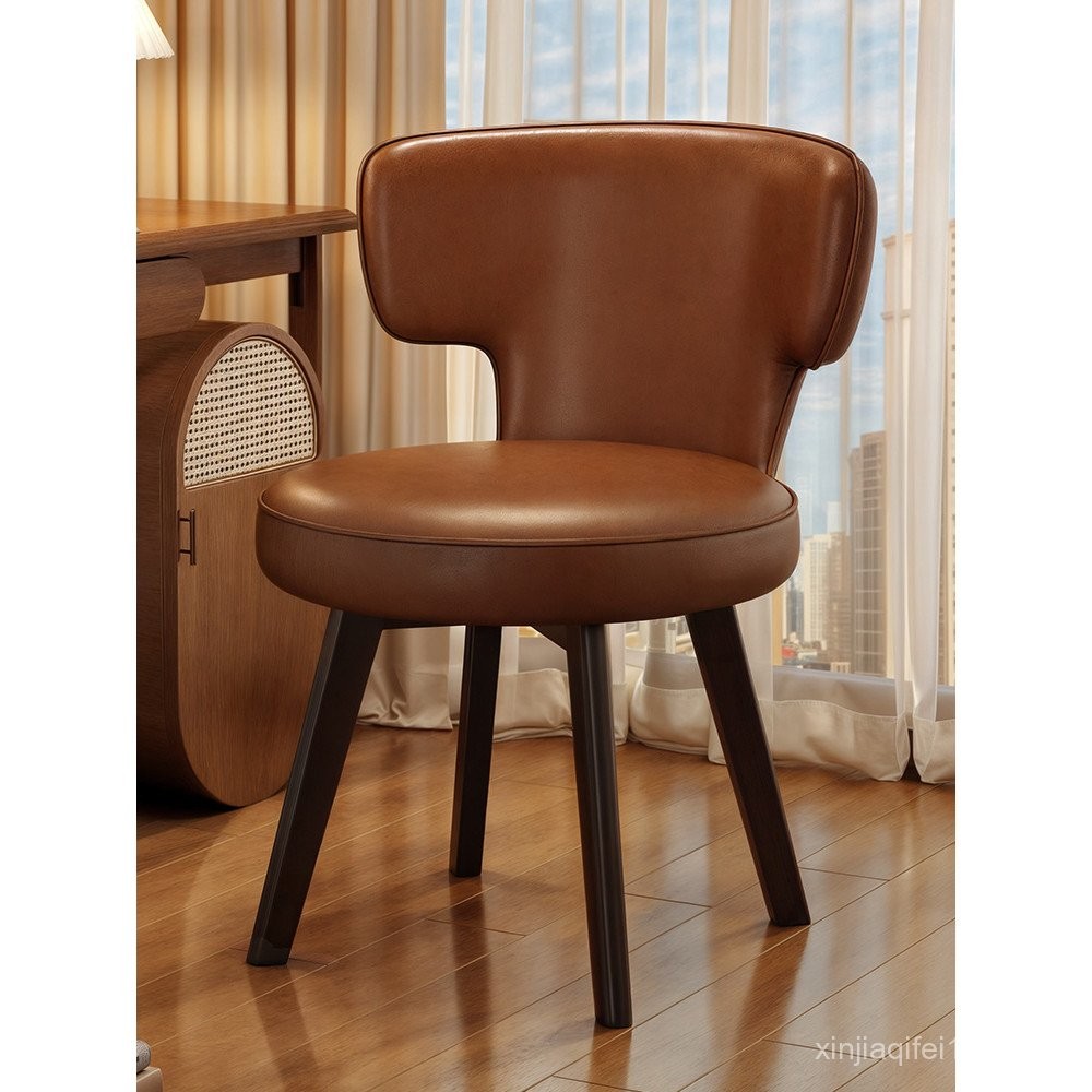 Study Chair Stool with Backrest Office Computer Chair Desk Swivel Chair ...