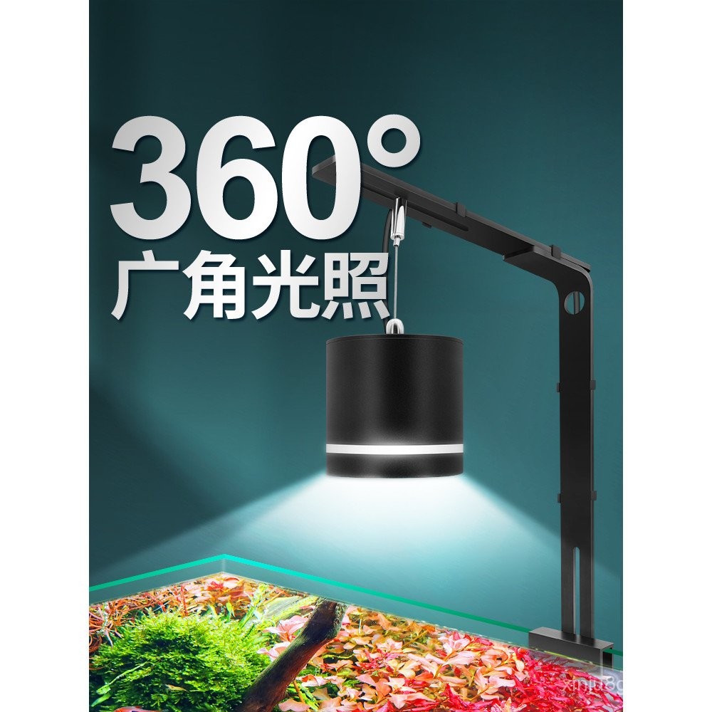 Fish Tank Water Straw Lamp led Full Spectrum Waterproof Ultra Bright ...