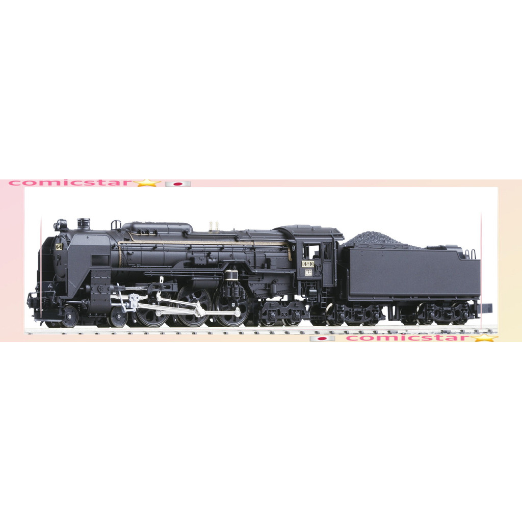 KATO N scale C62 3 Hokkaido type 2017-3 Model steam locomotive | Shopee ...