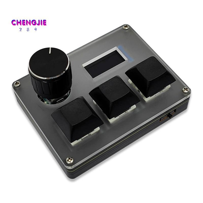 3-Key Wired Custom Keyboard Blue Axis Switch OSU Gaming Keyboard with ...