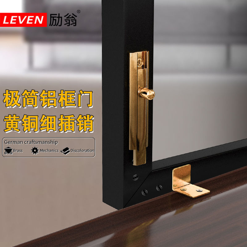 Minimalist Glass Door Pin Ultra-Narrow Aluminum Frame Door Pin Brass ...