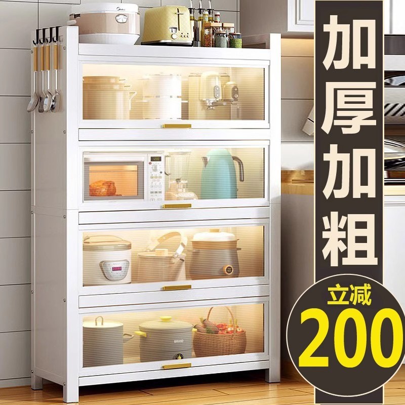 Storage Cabinet Storage Cabinet Household Dust-Proof Storage Cabinet ...