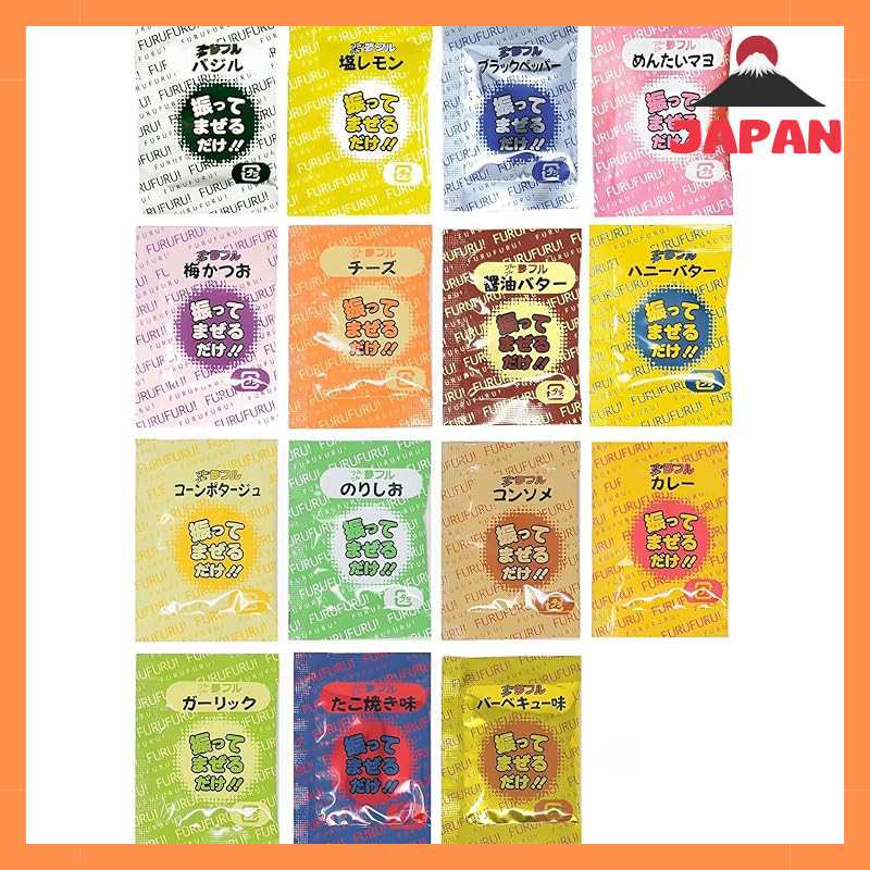 Yume Full | 15 Types of Popcorn Flavors, 1 Bag Each, Sample Set, Shaka ...