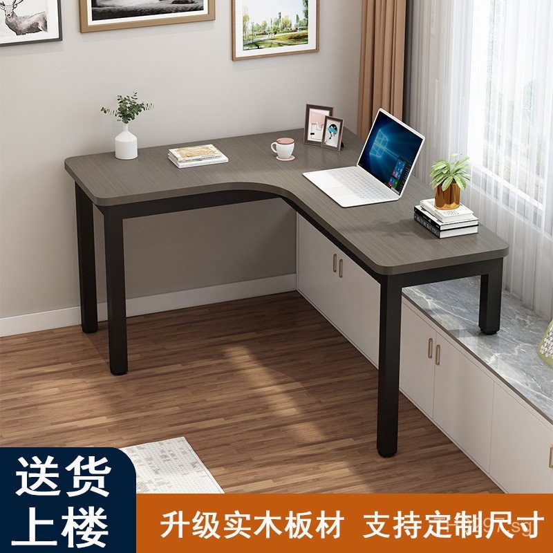 Computer Desk Home Simple Desk Solid Wood Bedroom Bay Window Desk L ...