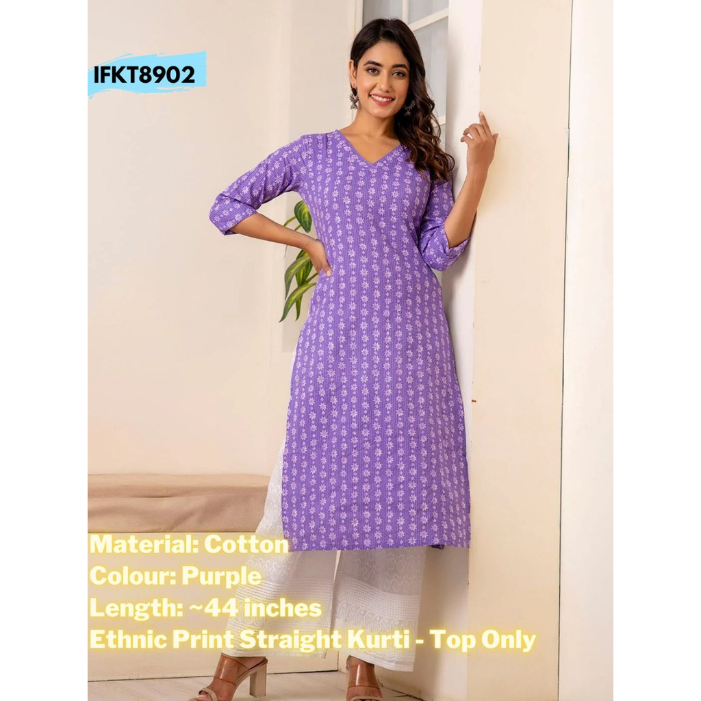 [OOS] Trending Designer Nayo Brand Cotton Straight Kurti - Top only ...