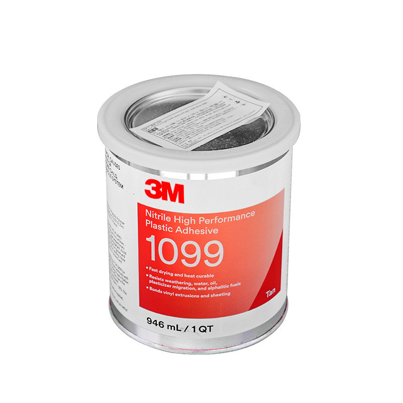 3M 1099 Sealant Marine Plate Heat Exchanger Rubber Gasket Seal Flexible Quick Drying Nitrile ...