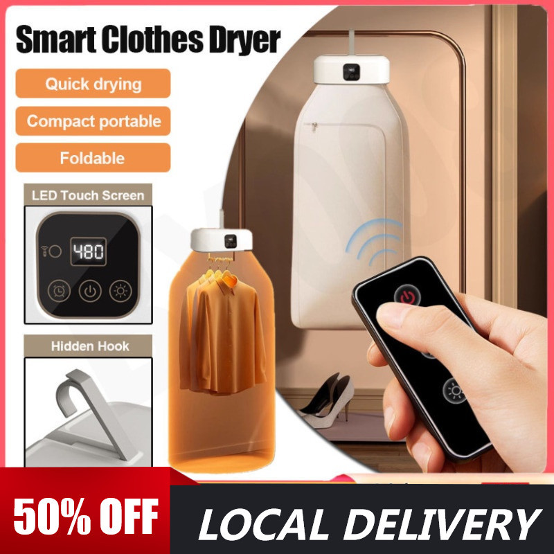 600W Household Foldable Cloth Dryer Smart and Convenient Quick-drying ...