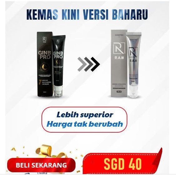 GINB PRO ginseng serum beard growth and eyebrow 20ml / Korean Black ...