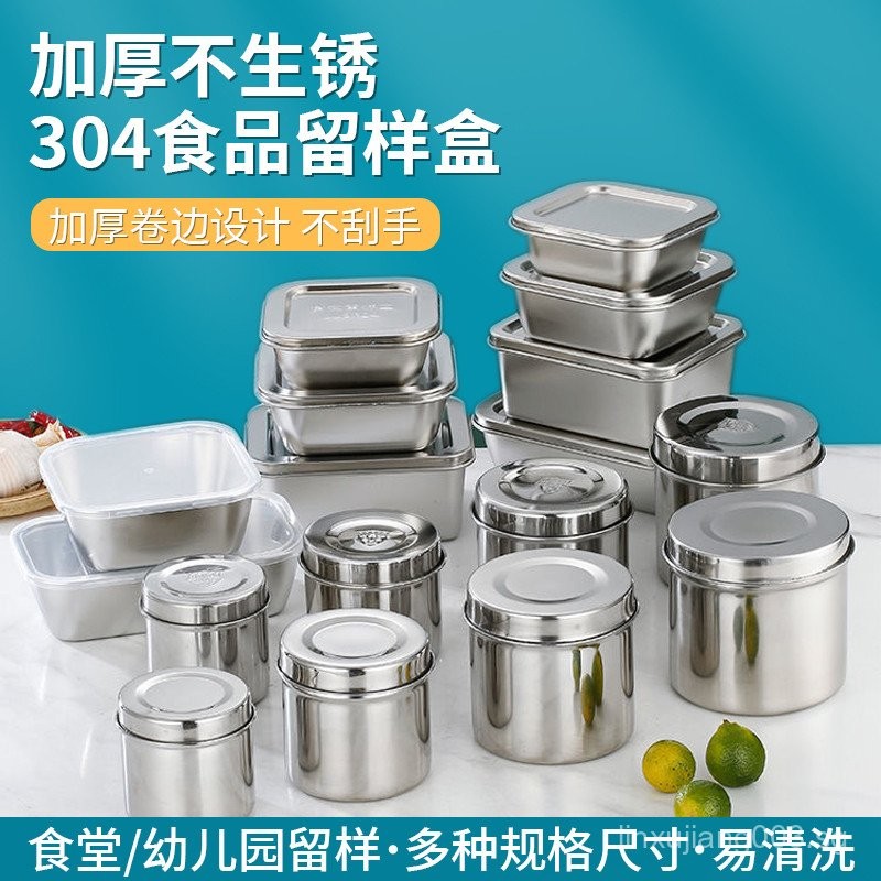 Food Retention Sample Box Stainless Steel Kindergarten Canteen ...