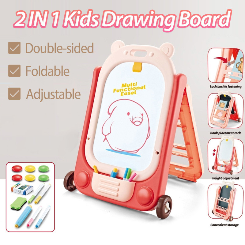 【SG Seller】Children's Educational Drawing Board Adjustable 2 IN 1 ...