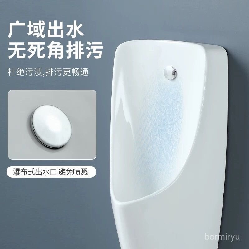 Wall-Mounted Urinal Floor-Mounted Automatic Induction Ceramic Men's ...
