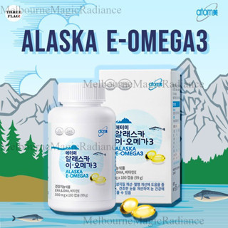 Atomy / Alaska E-Omega3 550mg x 180capsules true wonder | Shopee Singapore