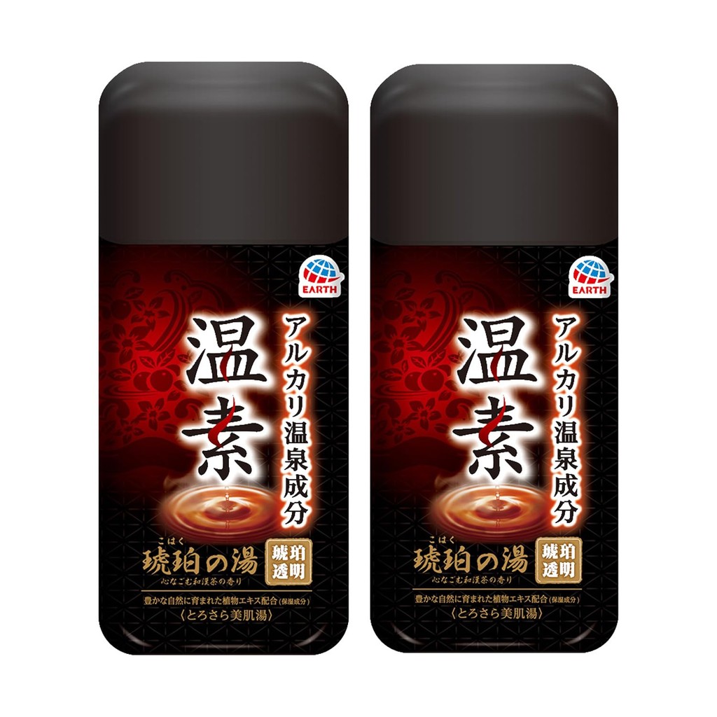 【DIRECT FROM JAPAN！】Onsen Kohaku no Yu Bath Salts Transparent Soothing ...