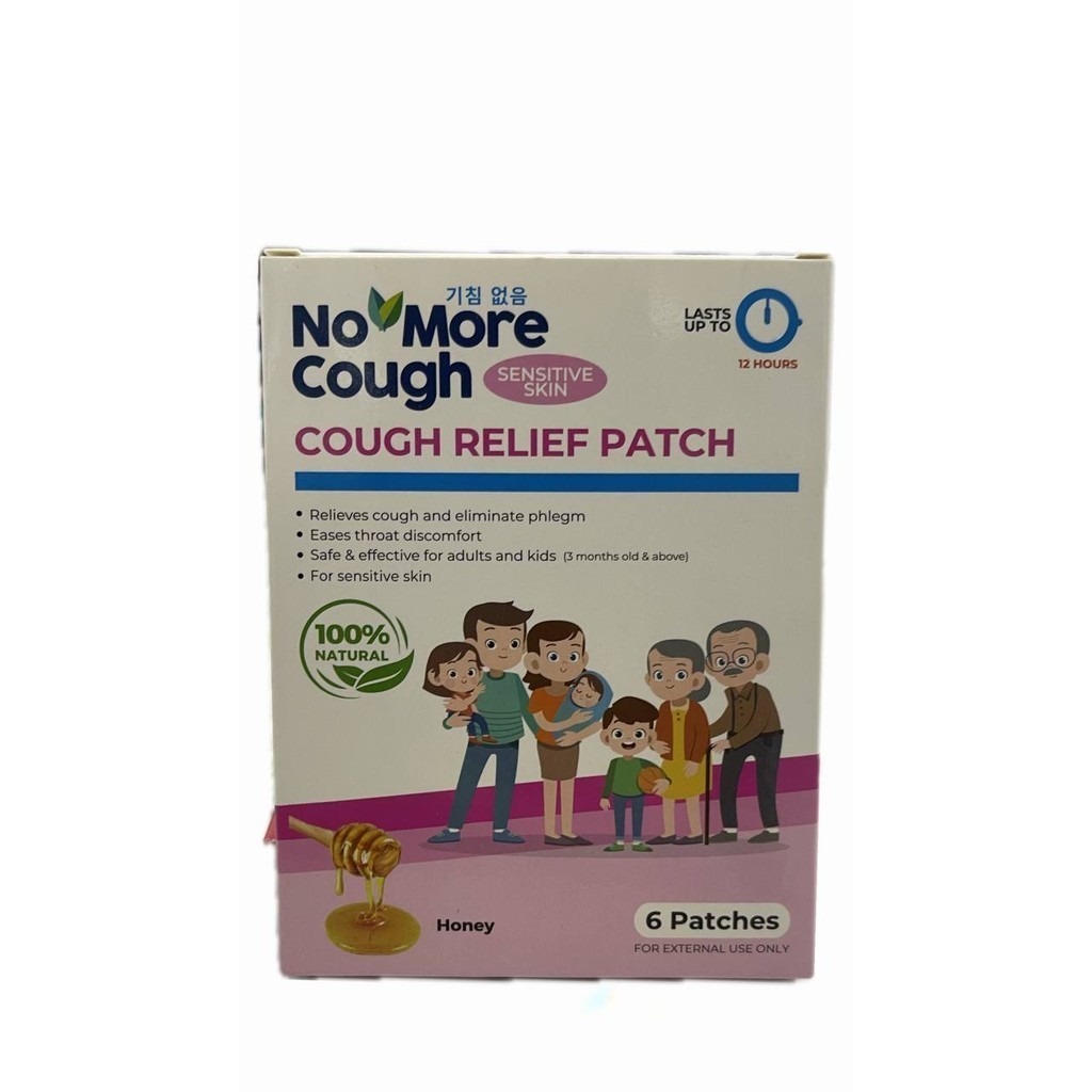 NO MORE COUGH RELIEF PATCH SENSITIVE 6'S (EXP: 10/2025) | Shopee Singapore