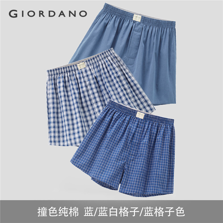 GIORDANO MEN Men's Plaid Cotton Boxers (3pcs /pack) 0 01179139 | Shopee ...