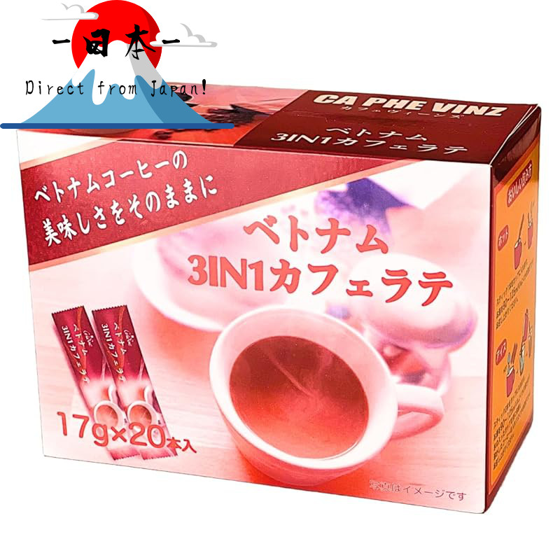 [Direct from Japan] Vietnamese 3-in-1 Coffee Latte Instant Stick Pack ...
