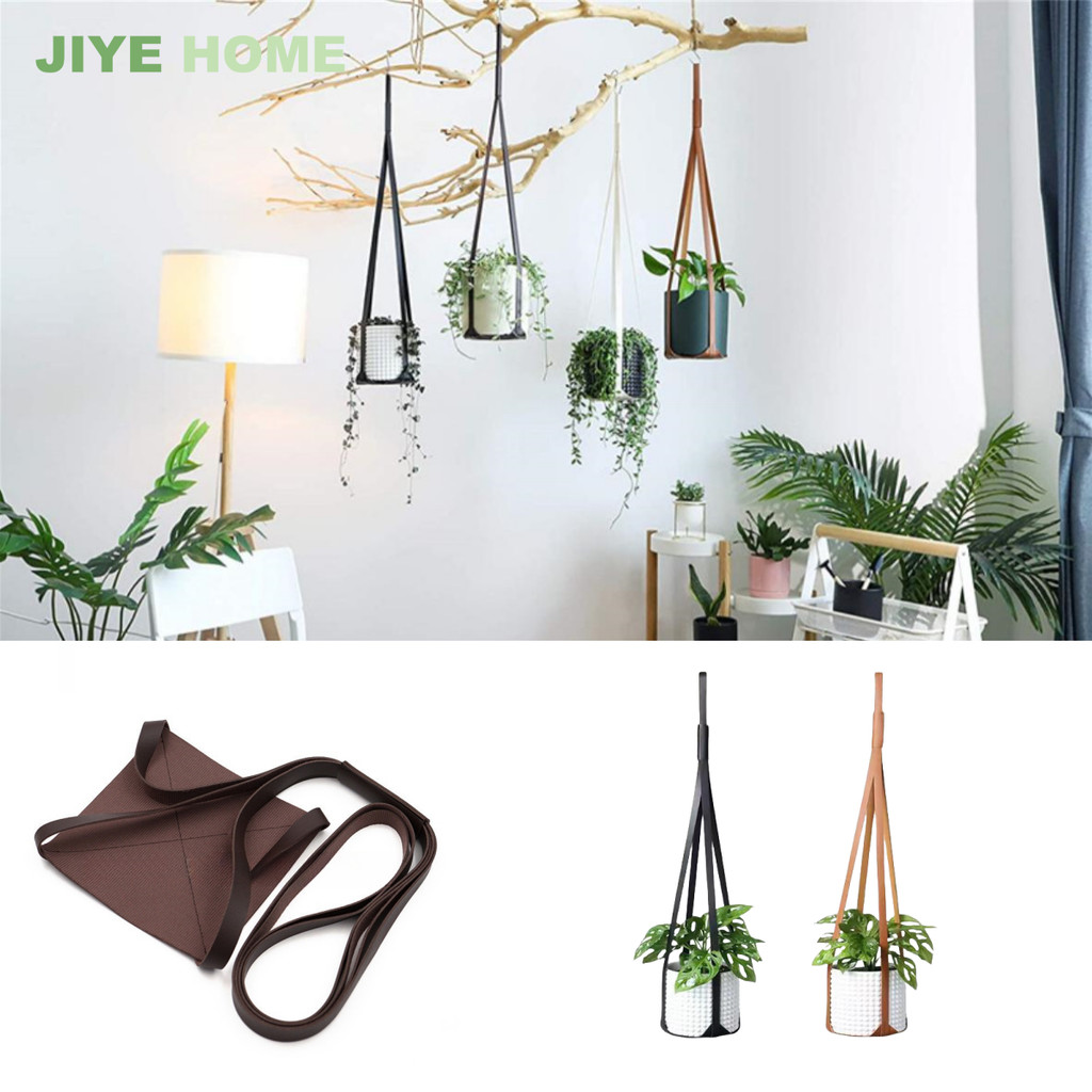 Minimalist PU Leather Hanging Planter Basket Indoor Outdoor Plant ...