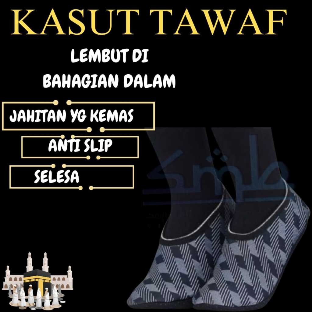 (MTL) Kasut Tawaf / Stokin Tawaf untuk Umrah Dan Haji | Shopee Singapore